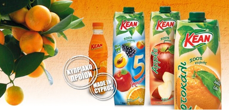Kean Soft Drinks