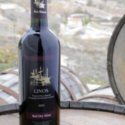 Linos Winery